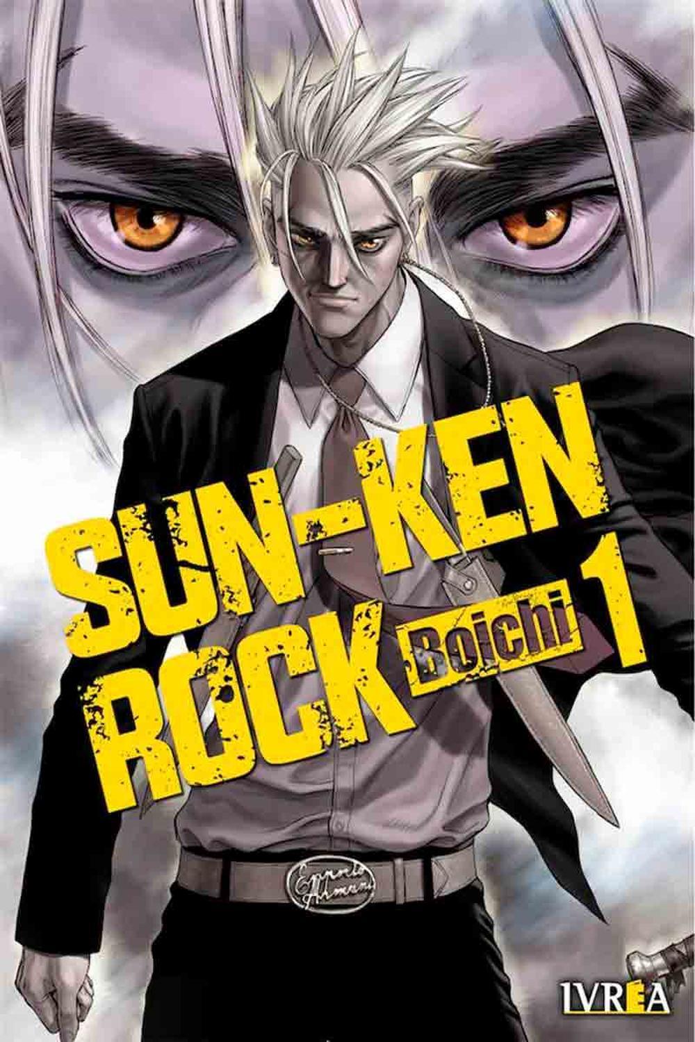 Sun Ken Rock 01 – Manga Fans